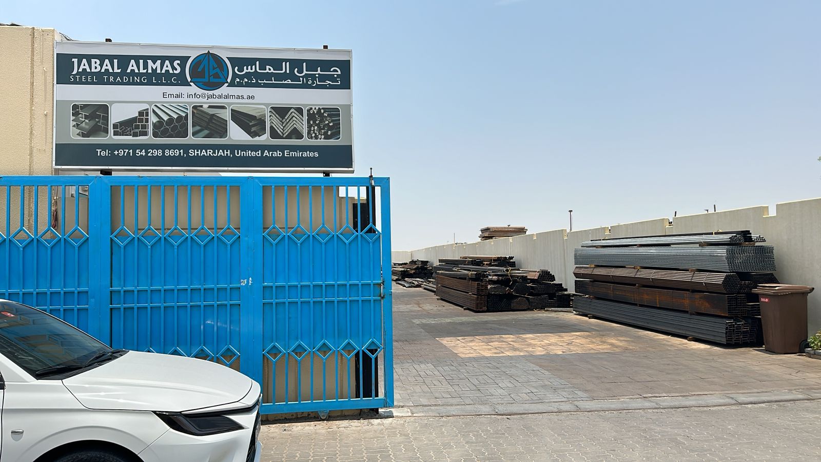 Contact - Jabal Almas Steel Trading